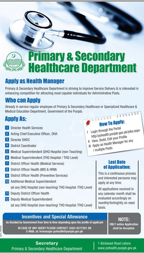Primary & Secondary Health Care Department
