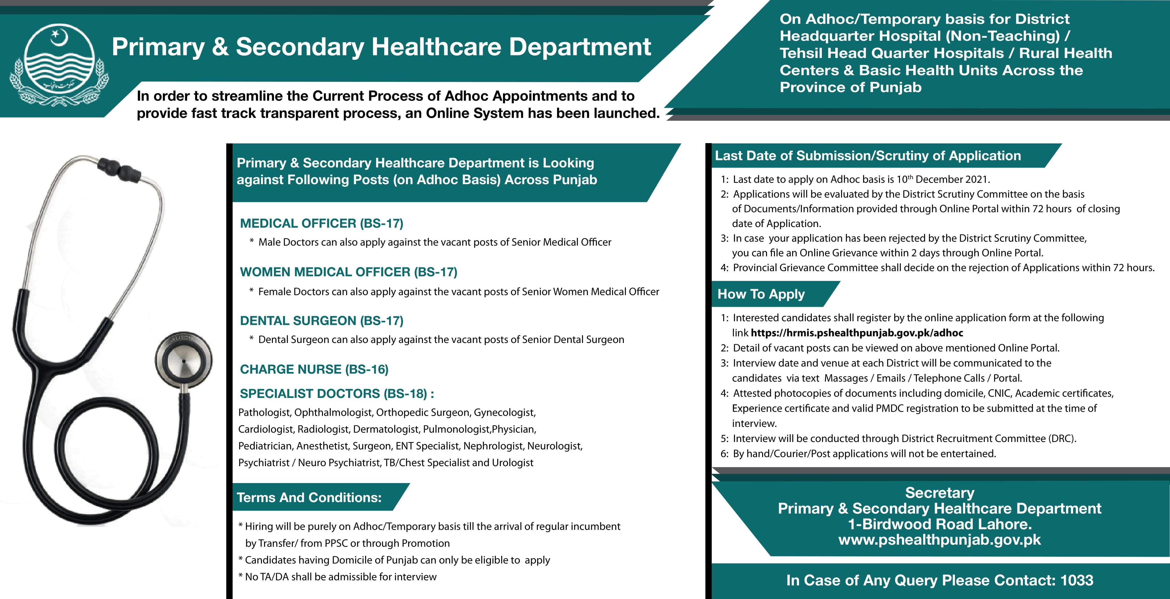 Primary Secondary Health Care Department